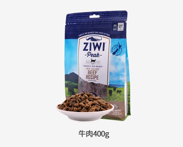 巅峰ZIWIPEAK官网 巅峰ZIWIPEAK品牌专区 - 上海萌多科技有限公司